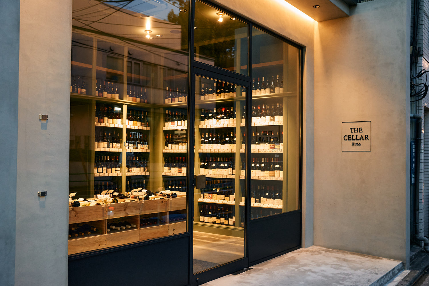 店舗一覧 | THE CELLAR online store｜ワイン通販